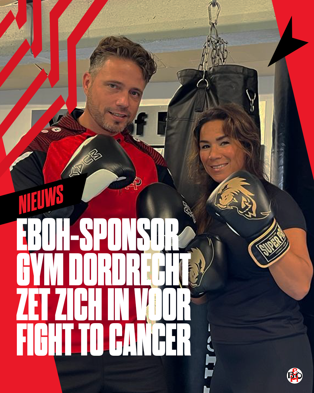 | EBOH-Sponsor Gym Dordrecht zet zich in voor Fight to Cancer